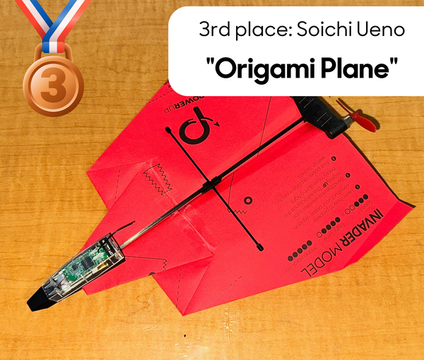 Origami Paper Airplane Contest - POWERUP®